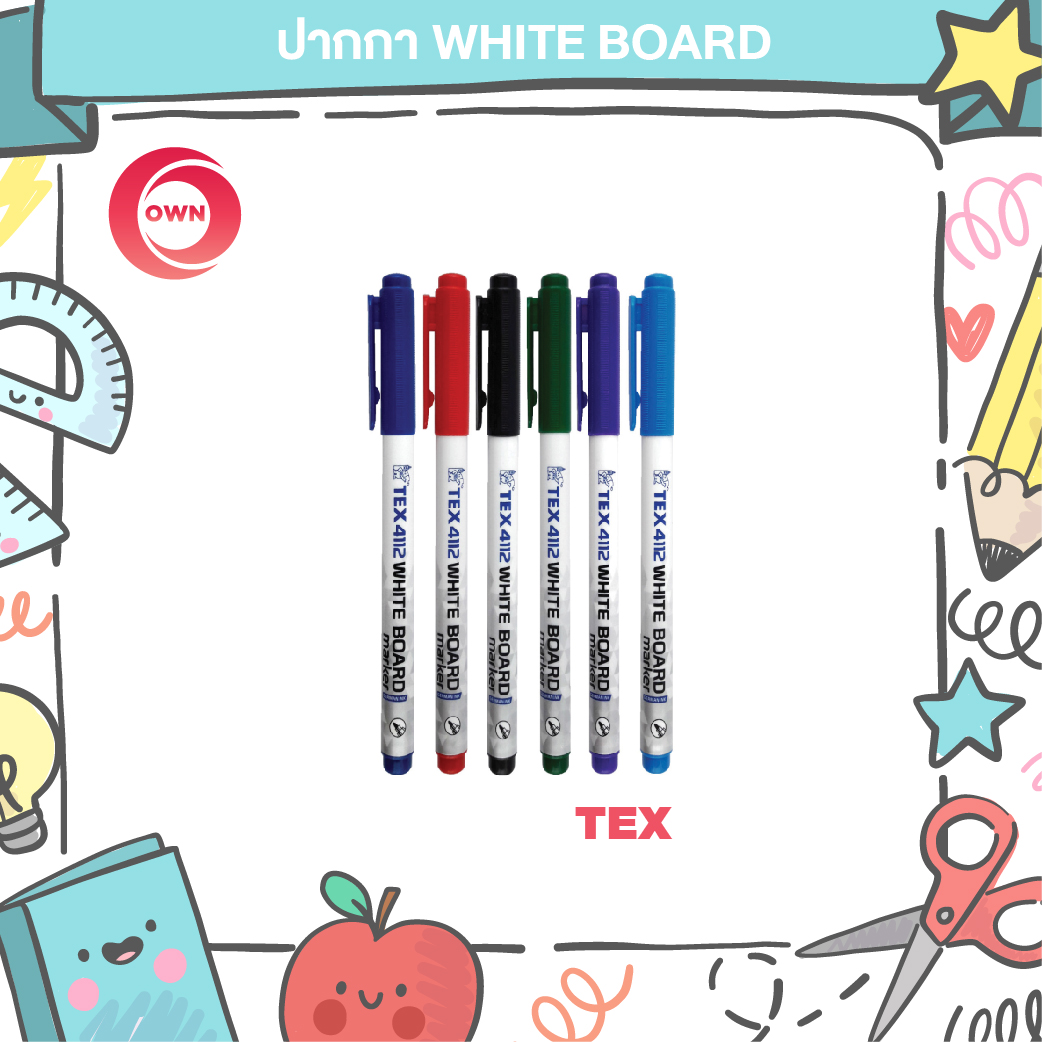 TEX เท็กซ์ 4112 ปากกาไวท์บอร์ดหัวเล็ก ( ราคา / 1 ด้าม) – Own stationery